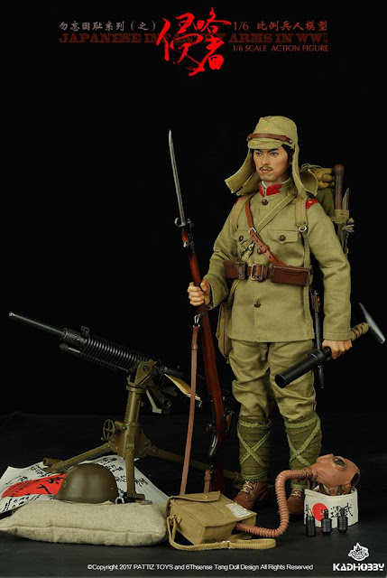 toyhaven: KADHOBBY 1/6th scale WWII Japanese Army Infantryman 12-inch ...