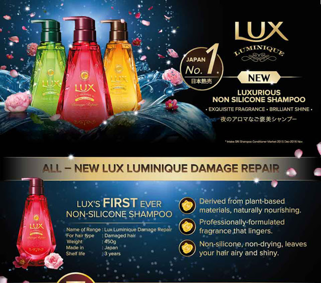 WeiYun's.♥: My Must Have Hair Product + Review ! Lux Luminique ...