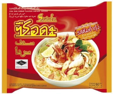 WHOLESALE N RETAIL: Serda Tom Yam Shrimp Instant Noodle 60g Mee Serda