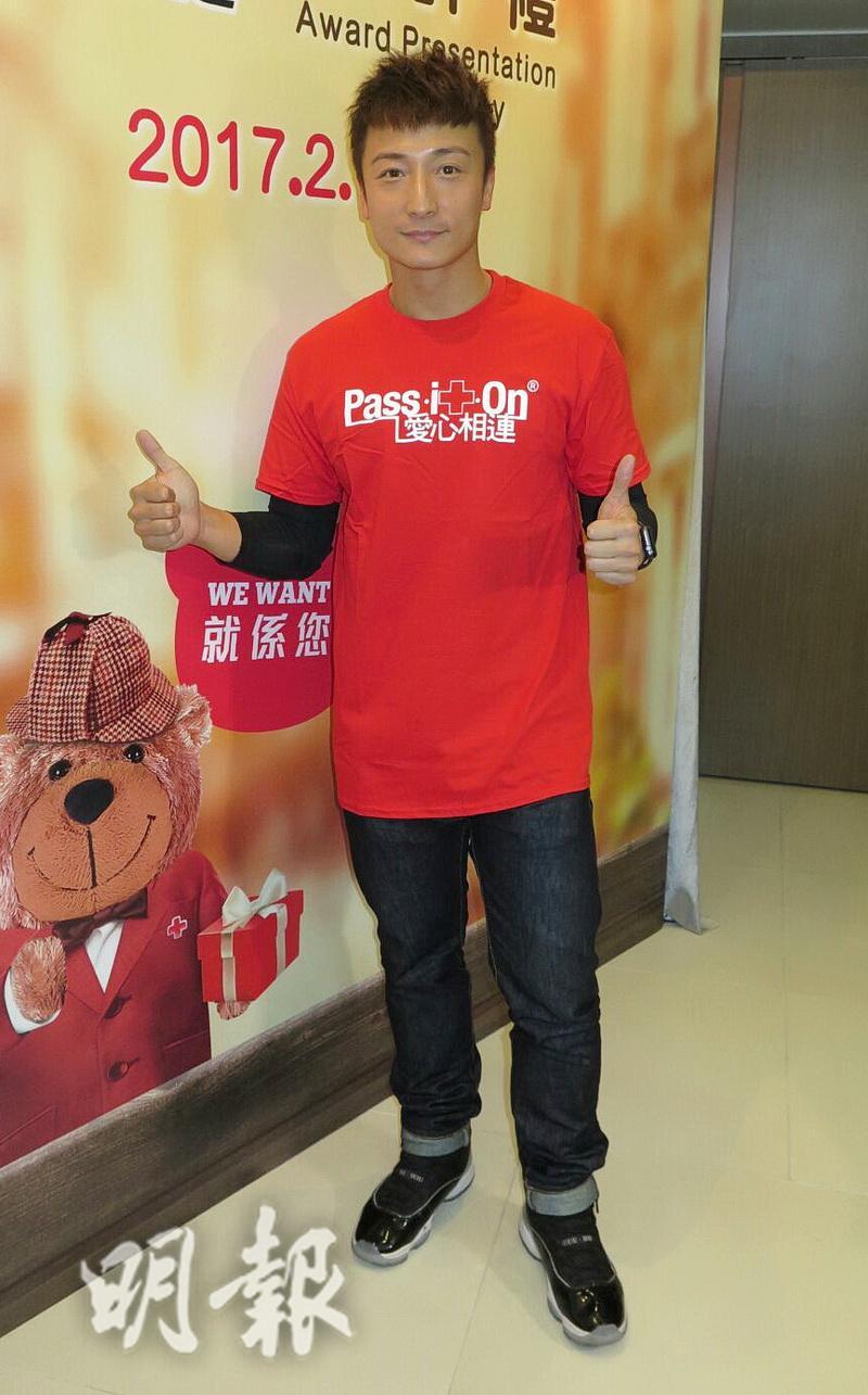 TVB Entertainment News: Alex Fong feels it is suffering to spend ...