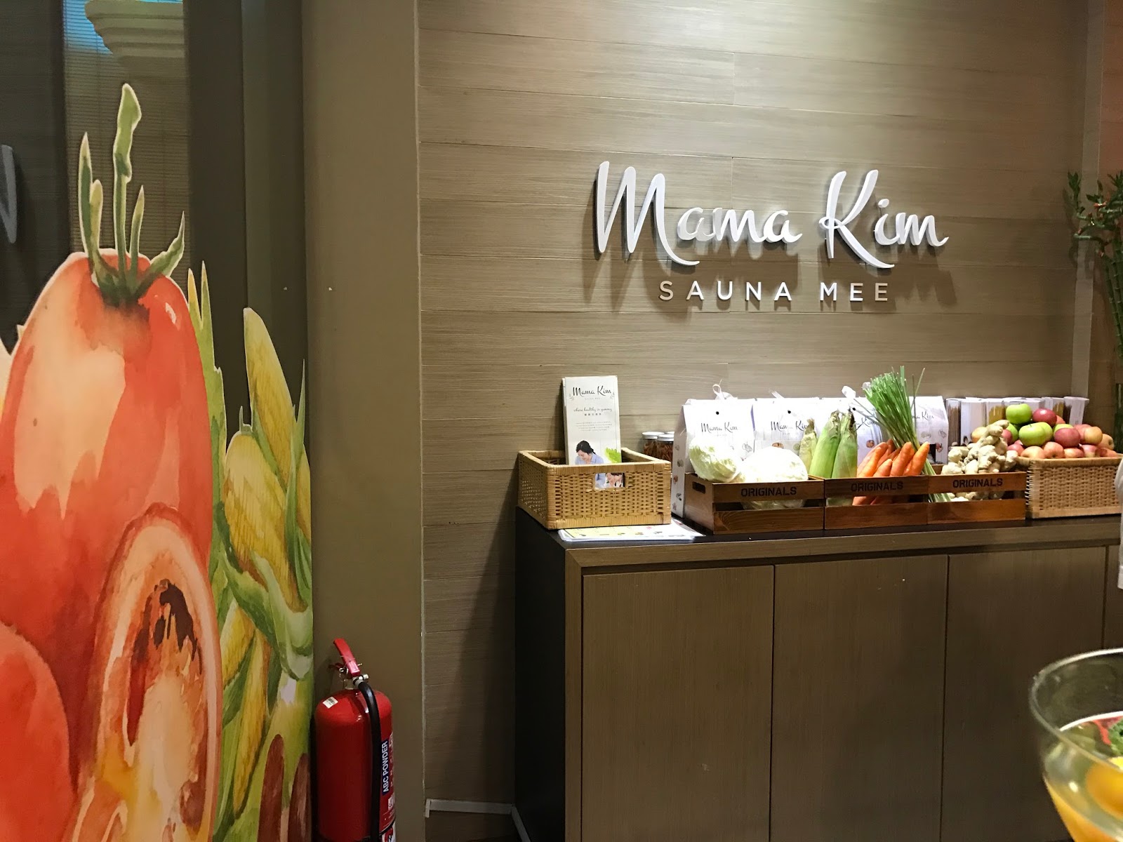Moments of Life: Mama Kim Sauna Mee @ Jalan Pahang, Setapak