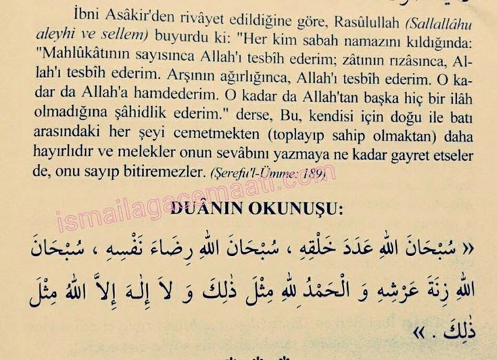 ŞİFA AYETLERİ VE DUALARI: Sabah Namazından Sonra Okunacak Çok Faziletli Dua