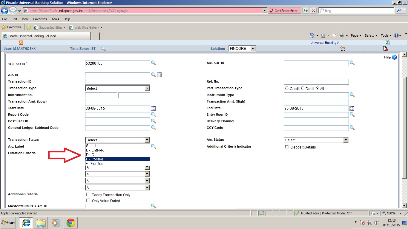Useful tips for new Finacle users in DOP Finacle - POFINACLEGUIDE