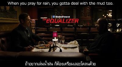 MoviesQuotes by MoviesPresent: The Equalizer มัจจุราชไร้เงา