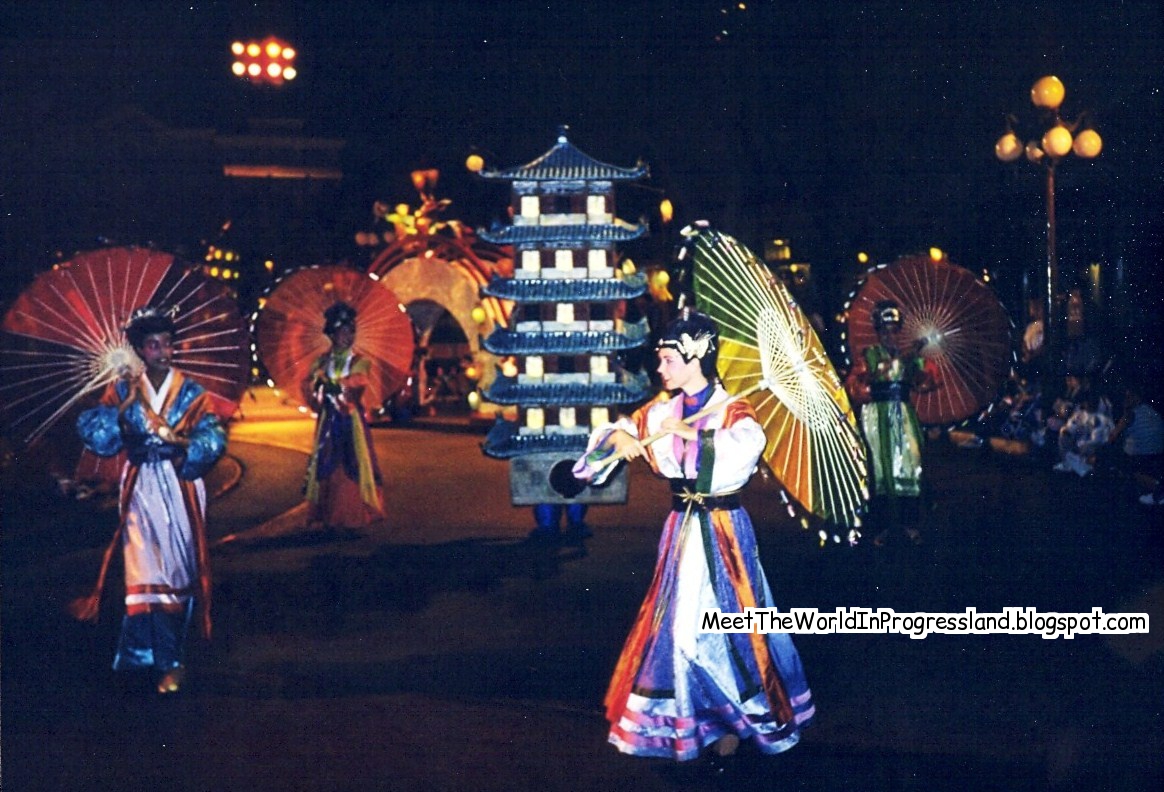 Meet The World: The Mulan Parade at Disneyland - 1998