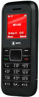 MTS-Ukraine is expanding its range of low cost branded phones - Just ...