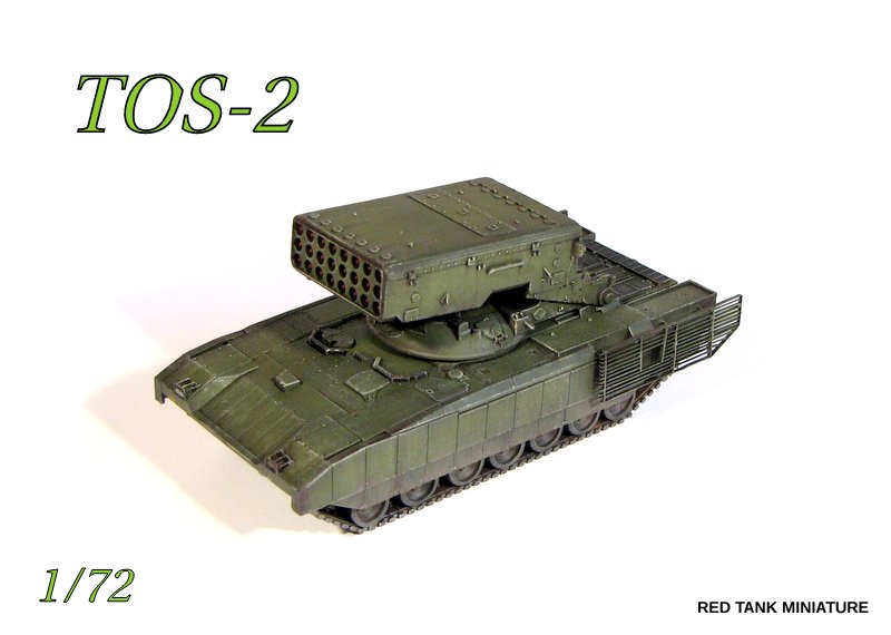 Gulumik Military Models: TOS-2 1/72