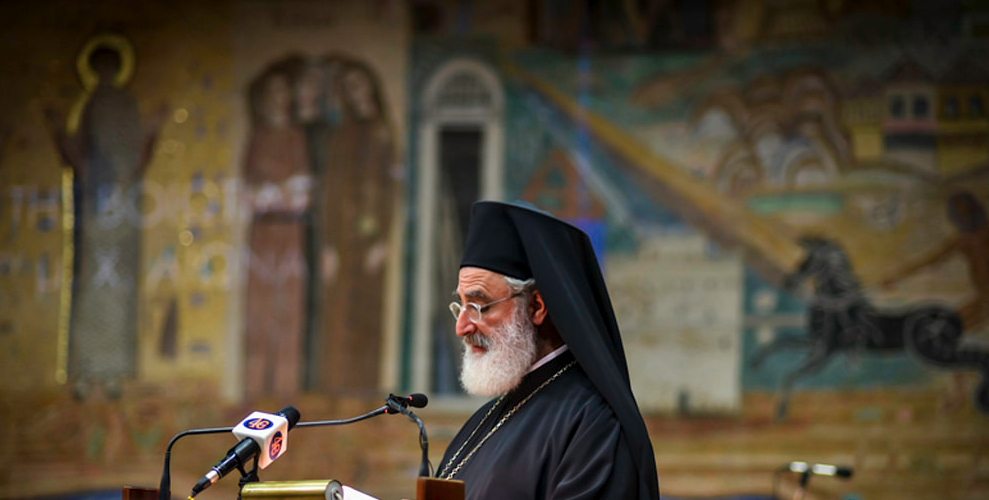 ΦΩΣ ΦΑΝΑΡΙΟΥ: Ο ΑΡΚΑΛΟΧΩΡΙΟΥ ΑΝΔΡΕΑΣ ΓΙΑ ΤΟΝ ΑΡΧΙΕΠΙΣΚΟΠΟ ΑΘΗΝΩΝ ΙΕΡΩΝΥΜΟ