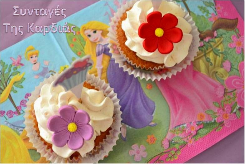 ΣΥΝΤΑΓΕΣ ΤΗΣ ΚΑΡΔΙΑΣ: Cupcakes βανίλιας