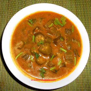 Sahasra Recipes: Bendakaya Dappalam