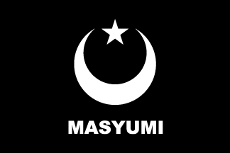 Majelis Islam A'la Indonesia (MIAI) dan Majelis Syuro Muslimin ...