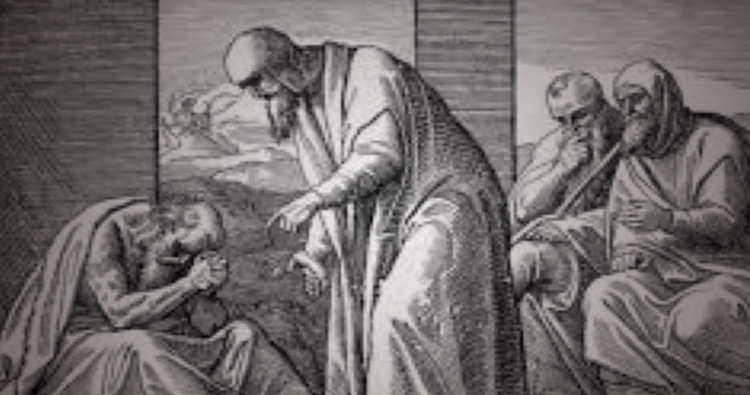 ANTOFAGASTA RELIGIOSA: LA BIBLIA: JOB ; CAPITULO 25