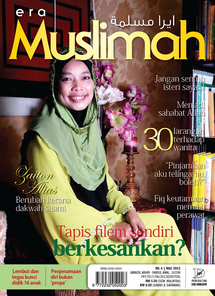 Gemersik Bayu Pantai: Pertembungan nilai sukarkan tapisan filem