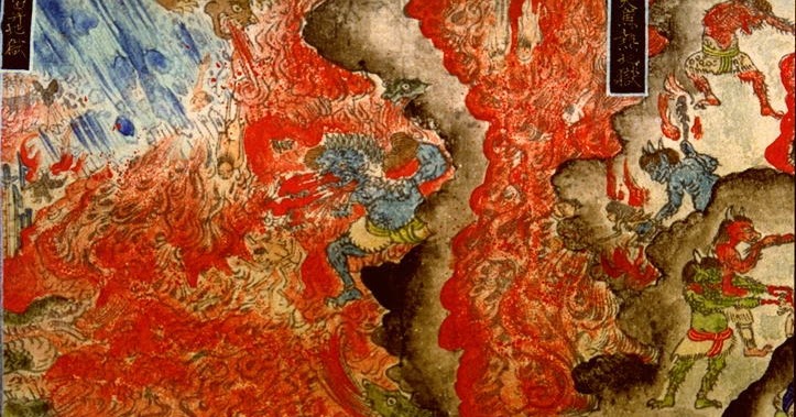 Gokuraku - Jigoku : Hachi Daijigoku eight big Hells