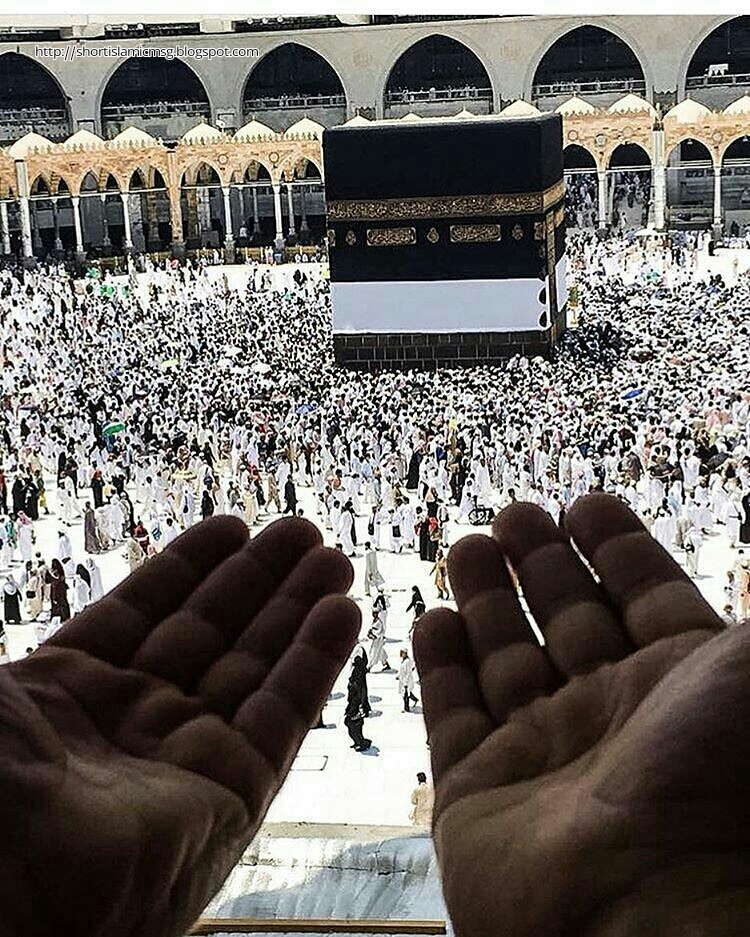 A Collection of Holy Khana Kaba HD Images - Islam