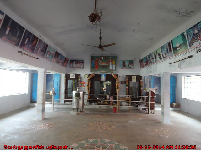 Maruthur - Exploring My Life