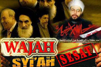 [Wajah Syiah ] Sejarah Kelahiran dan Perkembangan Syī’ah Dua Belas Imam