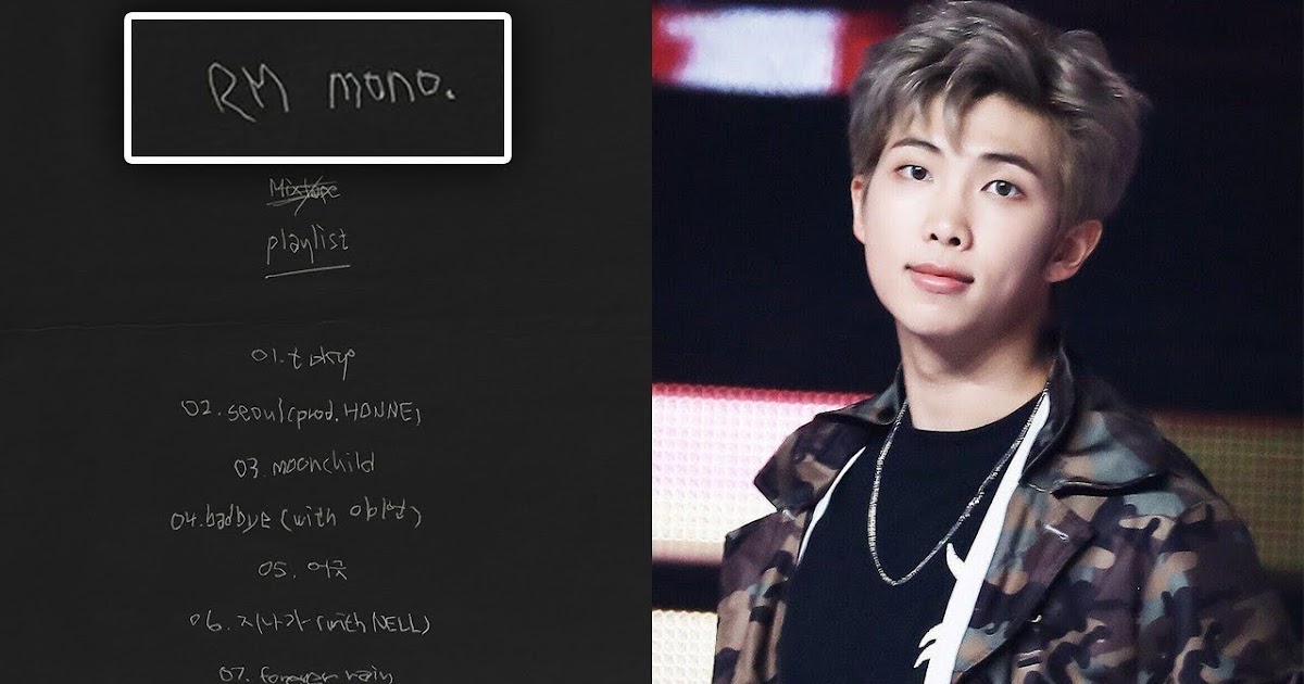 "RM" de BTS rompe el record de "Love Yourself:Tear" en alcanzar ...