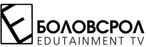 Mongolia Online TV: Ulaanbaatar Broadcasting System (Mongolian: UBS ...