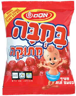 המוזרון: מחקר ישראלי חדש חושף: למה הילדים שלכם הומואים? (רמז: במבה אדומה)