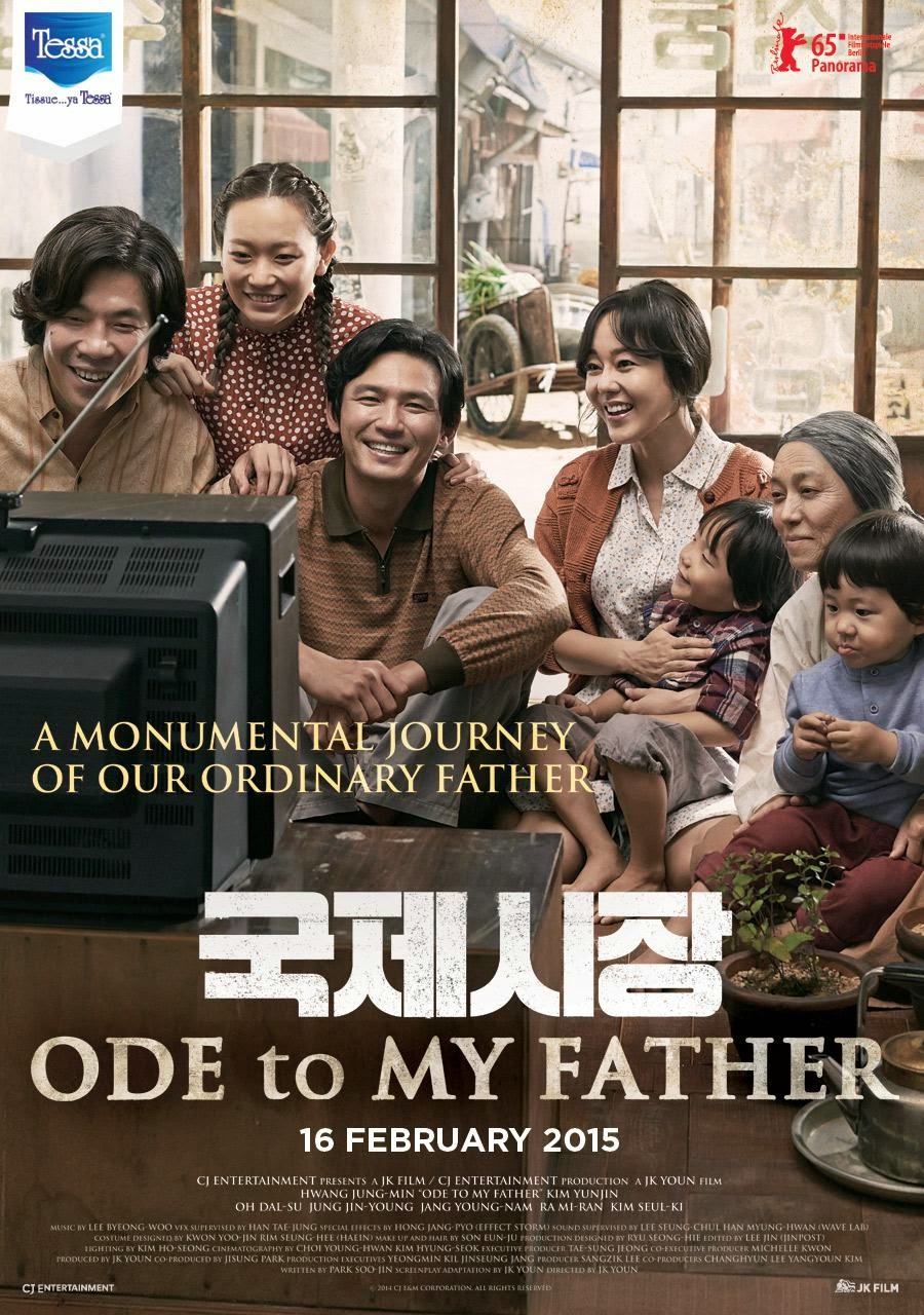 [Movie] Ode to My Father (2014)