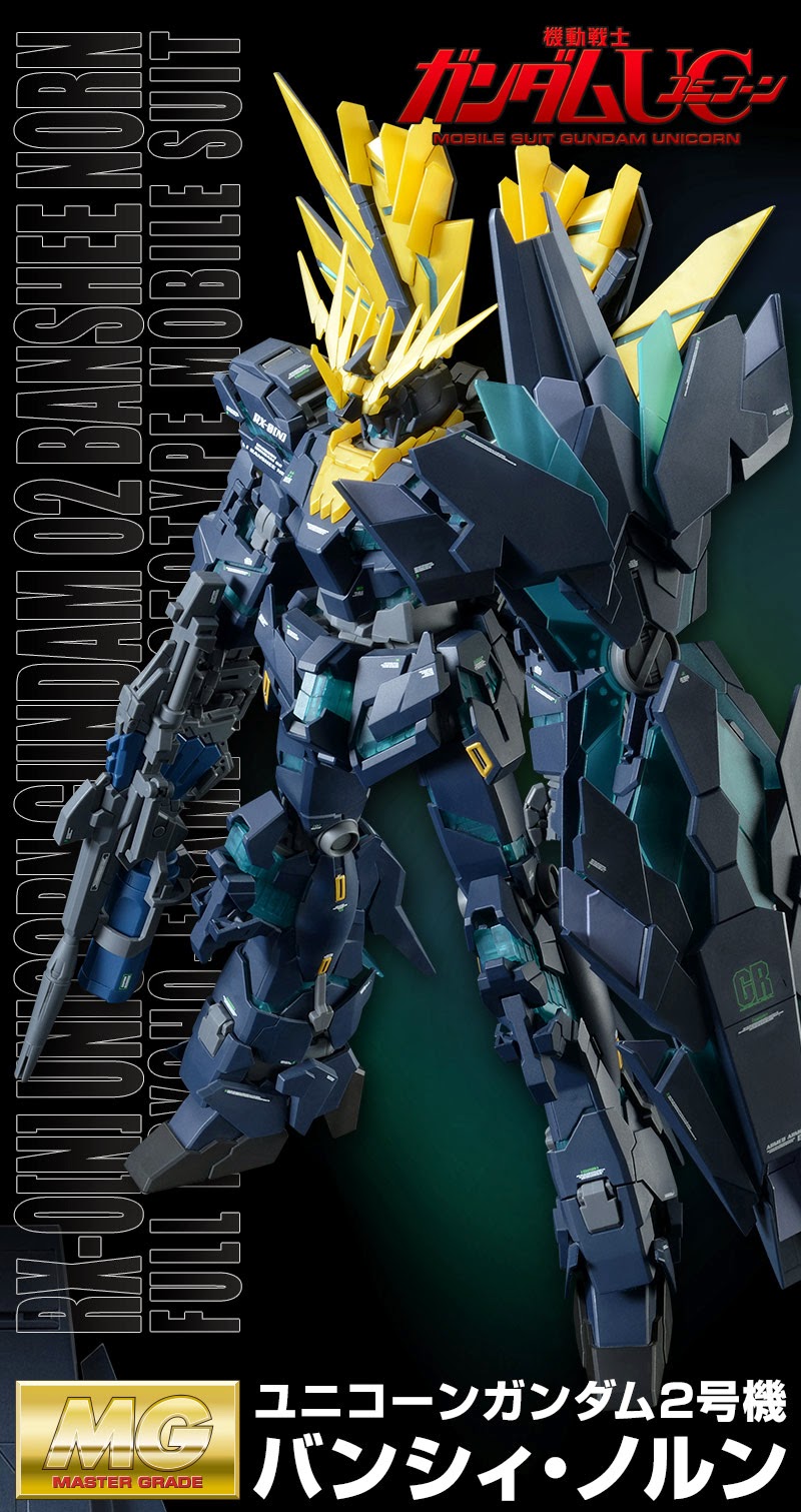 P-Bandai: MG 1/100 Banshee Norn (Green Frame) Final Battle Ver. - Promo ...