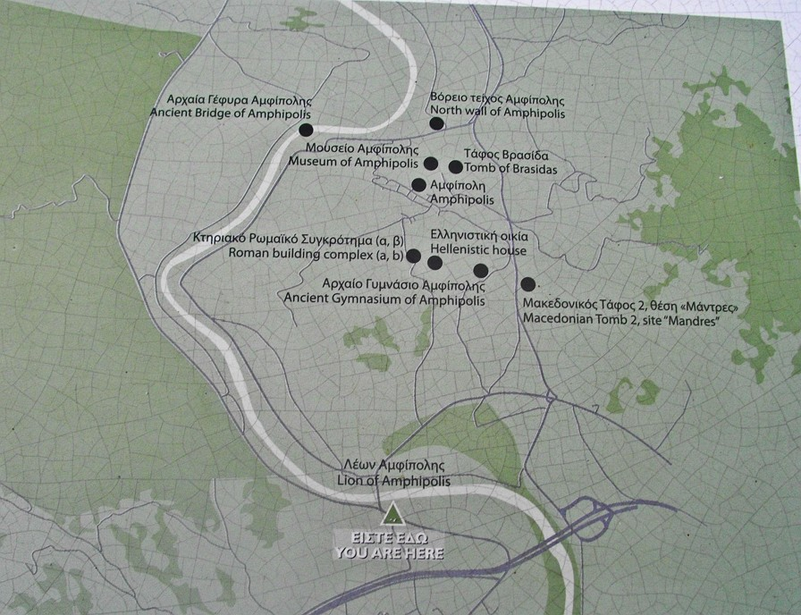 Mute the silence: Tell, lion, whose tomb do you guard, you slayer of ...