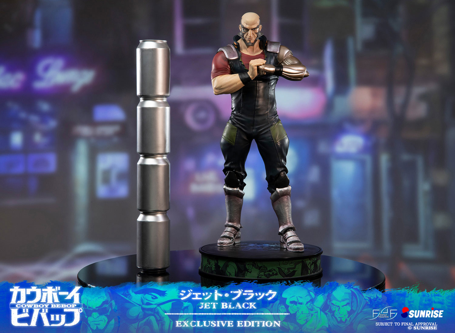 Cowboy Bebop - Jet Black (First 4 Figures)