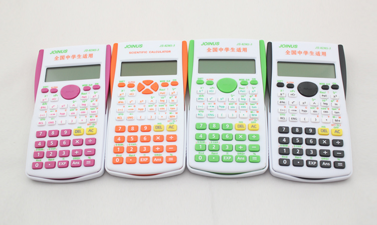 Whiteaces ☻ : Colourful Scientific Calculator