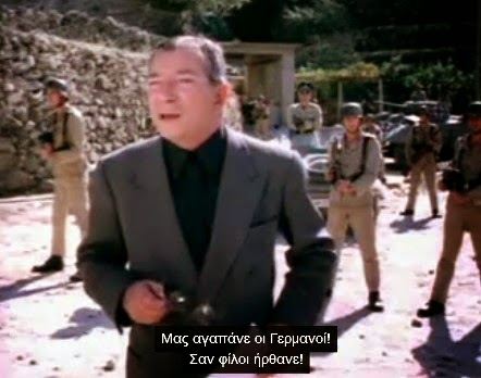 ΚΟΜΜΟΥΝΙΣΤΗΣ ΗΤΑΝ ΚΑΙ Ο ΔΗΜΟΣ ΣΤΑΡΕΝΙΟΣ, Ο ΗΘΟΠΟΙΟΣ ΠΟΥ ΕΠΑΙΖΕ ΤΟΝ ...