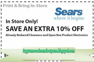 Free Promo Codes and Coupons 2023: Sears Coupons