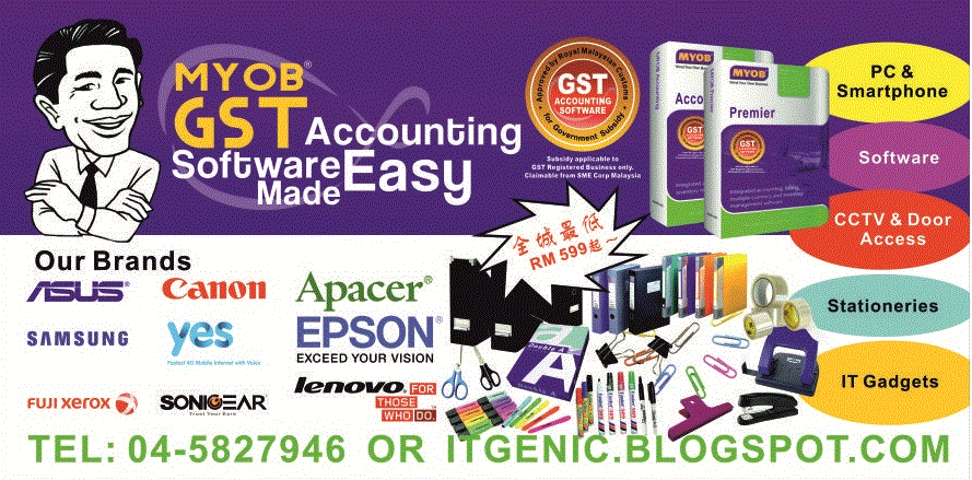 ITGENIC COMPUTER STORE