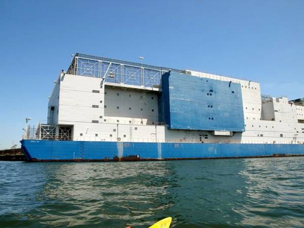 Amazing World & Fun: The Floating Jail - Veron C. Bain Center (VCBC)