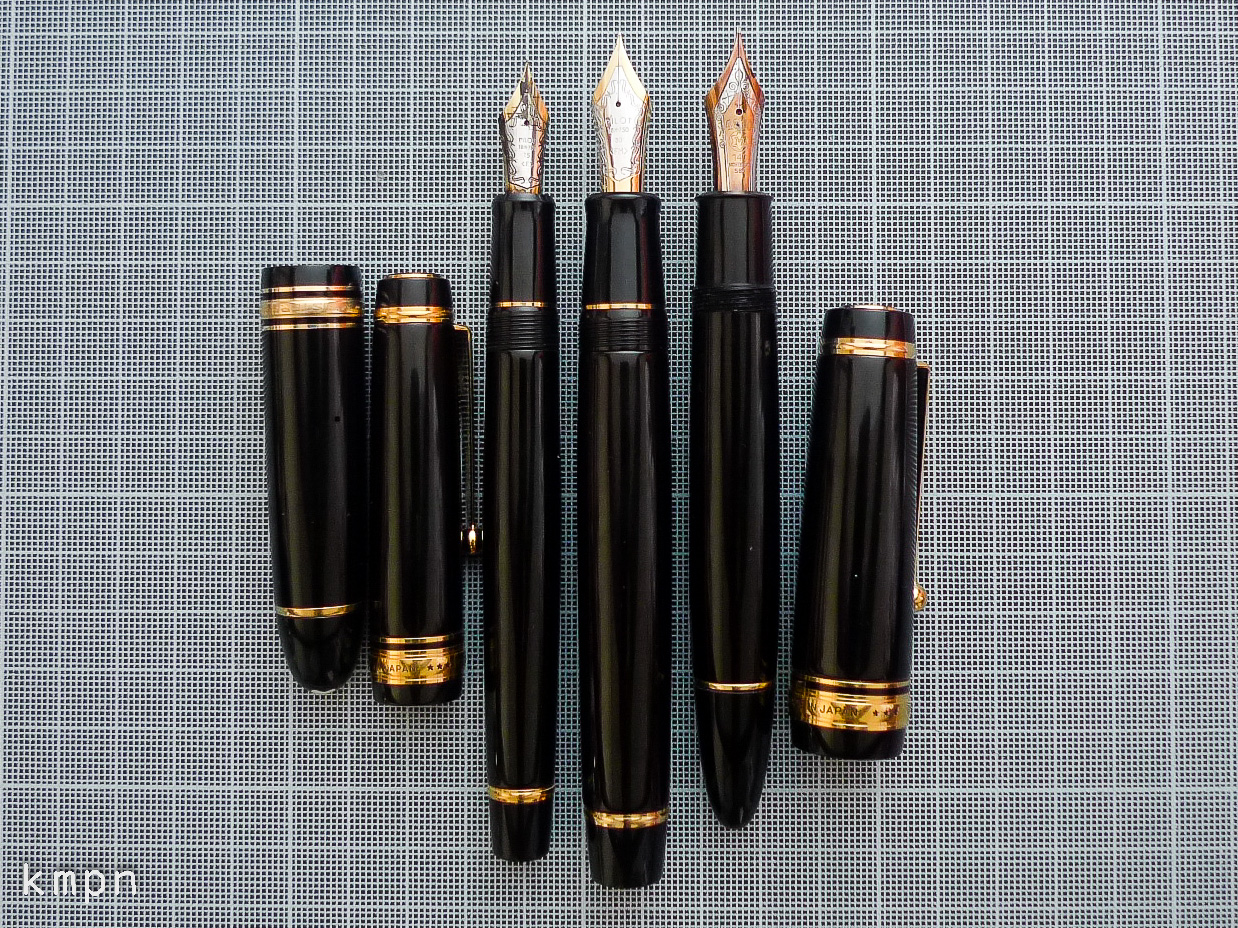 .: Pilot Custom Urushi (2016)