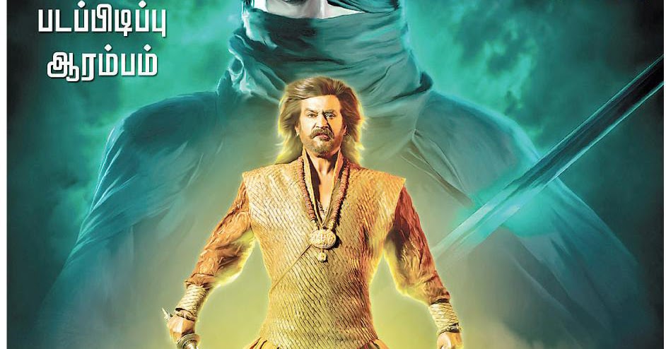 Rajinikanth in Rana Movie,Rana Movie Posters,Rana first Look Posters ...