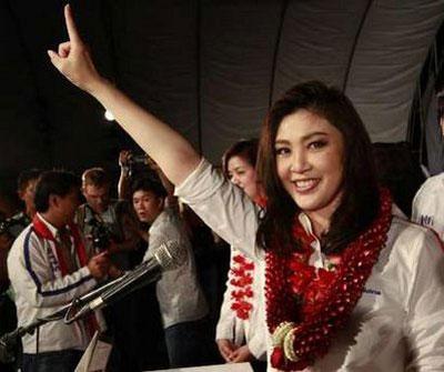 GLOBAL AWARENESS 101 - Let your VOICE be heard and get involved. OUR ...