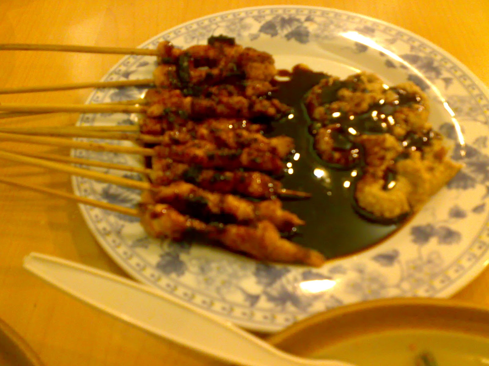 Best Master Cook Recipe: How to Cook Shik Kabab