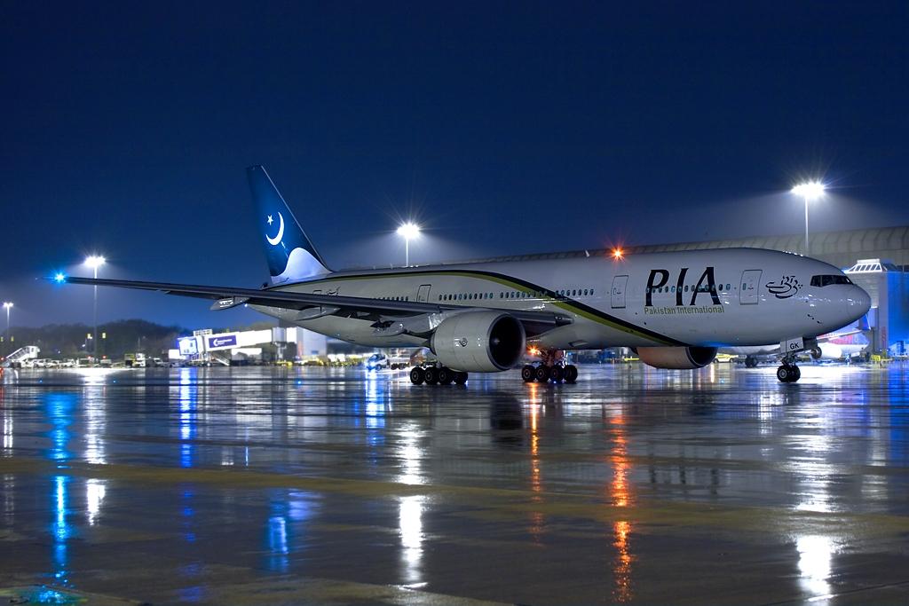 History Of PIA: PIA Livery