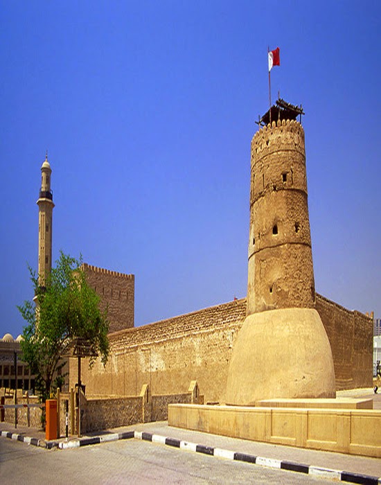 Dubai Museum , UAE - Travel Pedia