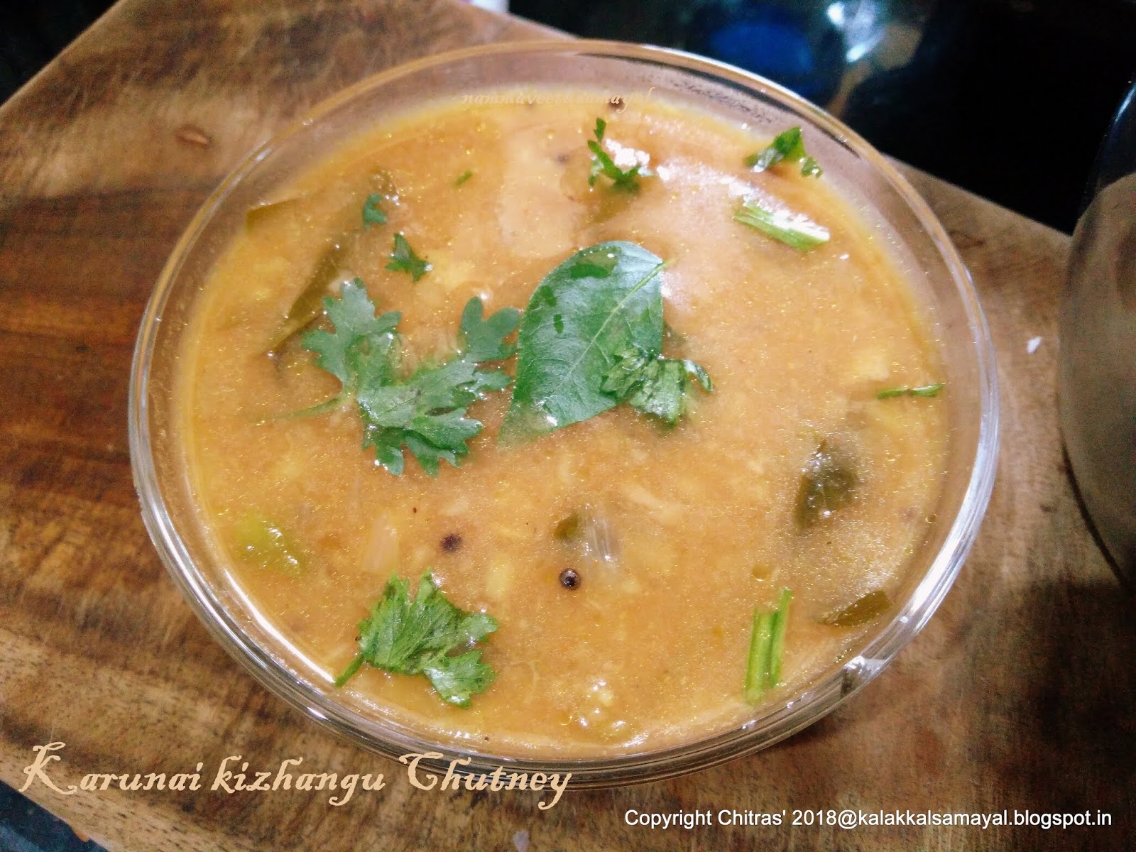 kalakkalsamayal: Karunai-kizhangu-Chutney