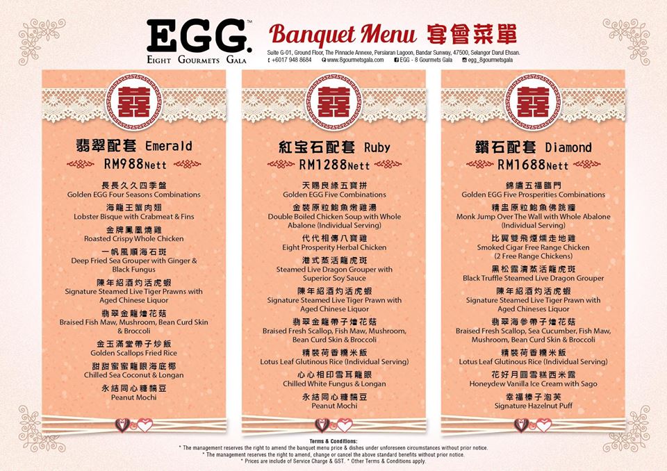 Wedding venue in Sunway at EGG: Eight Gourmets Gala - Jia Shin Lee