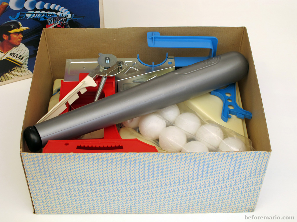 beforemario: Nintendo Ultra Machine (ウルトラ マシン, 1967-1974)