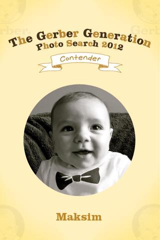 The Adventures of our Baby Huss