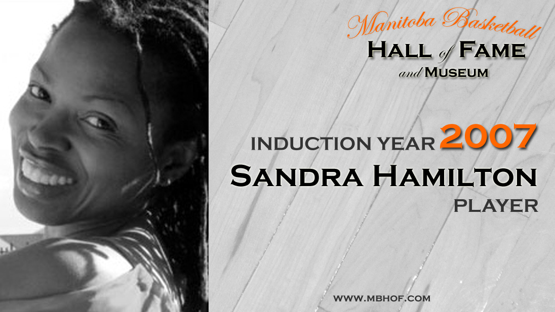 Sandra Hamilton - Manitoba Basketball Hall of Fame and Museum