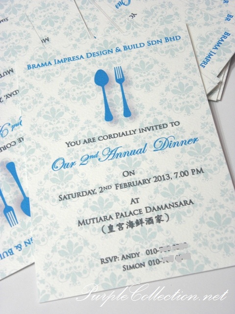 Company Annual Dinner Invitation Card
