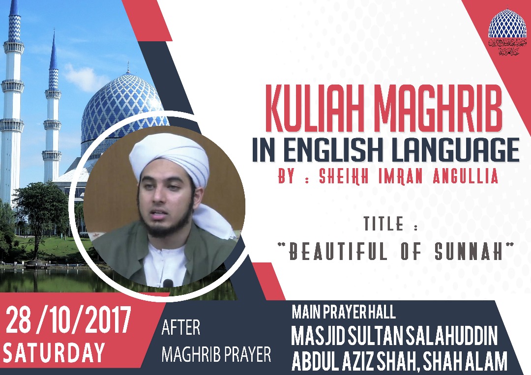 Umran TV (English): 2017