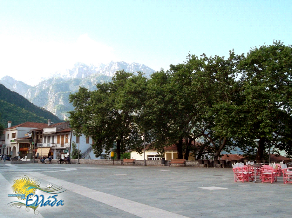 Discover Greece in English: Konitsa : picturesque, historic, multi ...