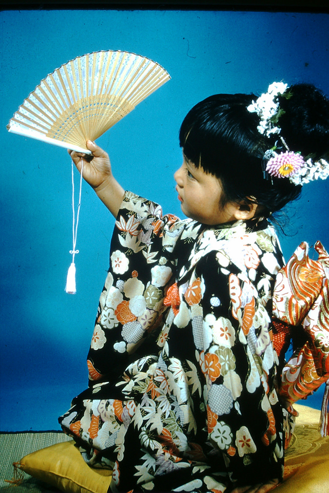 25 Beautiful Kodachrome Pictures of '50s Japanese Portraits in a Photo ...