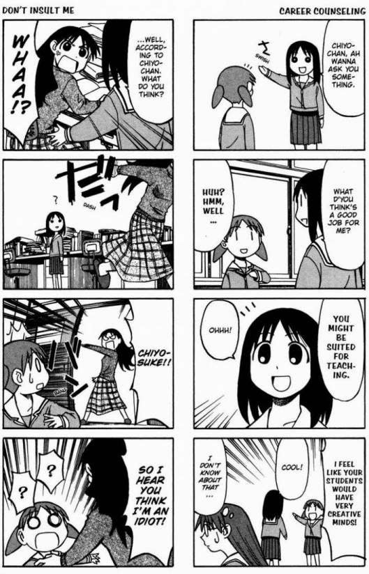 Shared Universe Reviews: Azumanga Daioh Omnibus review