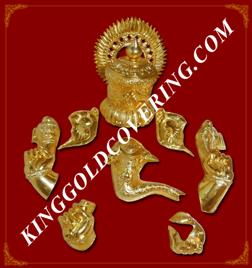 KING GOLD COVERING: TEMPLE ITEMS